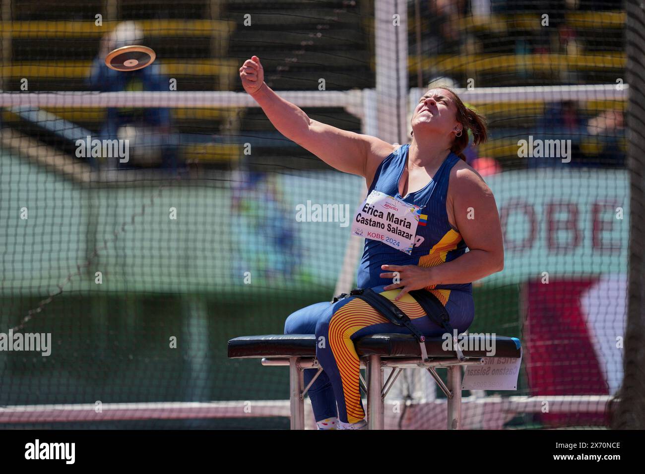 Maria erica hi-res stock photography and images - Alamy