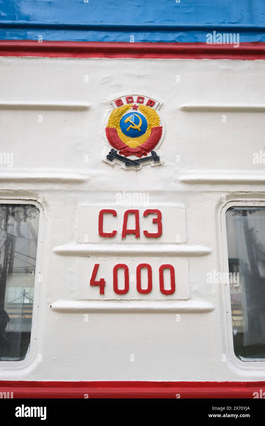 Detail of an old Soviet crest, symbol, medallion with hammer and wrench ...