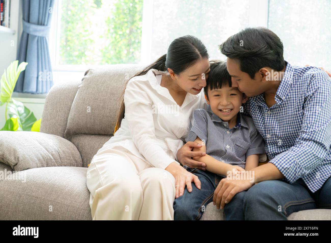 The love of parents and children Stock Photo - Alamy
