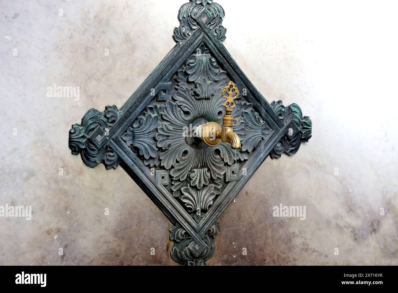 German fountain tap in Sultanahmet square, Istanbul Stock Photo - Alamy
