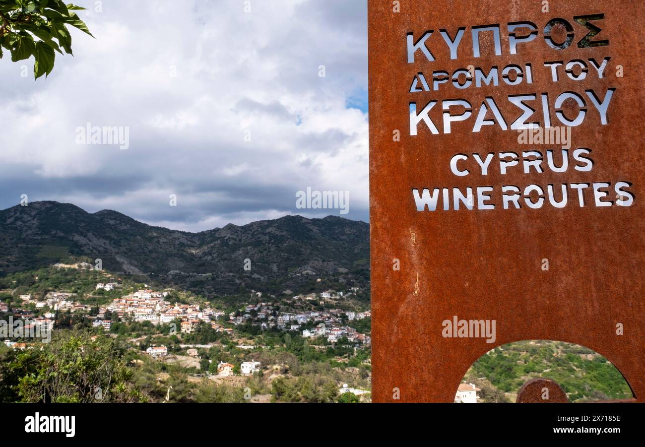 Cyprus wine route sign hi-res stock photography and images - Alamy