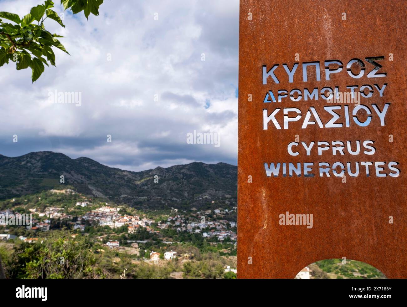 Cyprus wine route sign in Agros mountain village, Limassol district ...