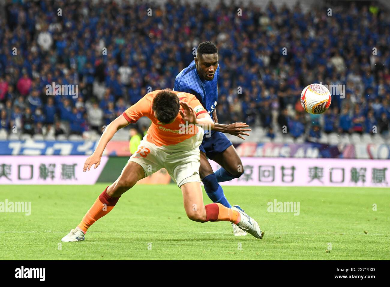 Shanghai Shenhua Football Club defeated Qingdao Hainiu Football Club ...