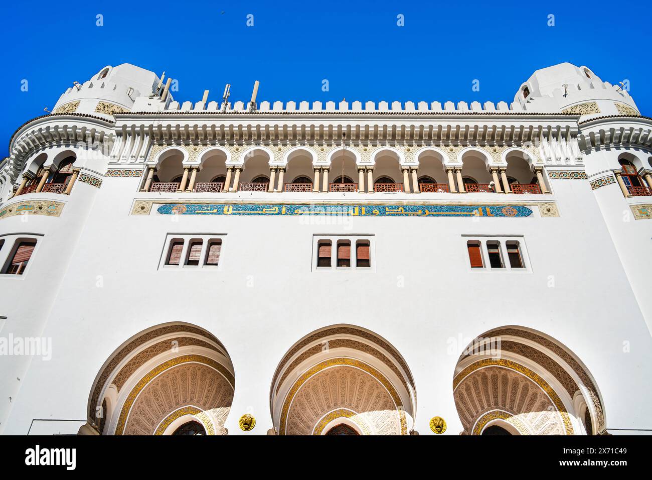 Algiers landmarks hi-res stock photography and images - Alamy