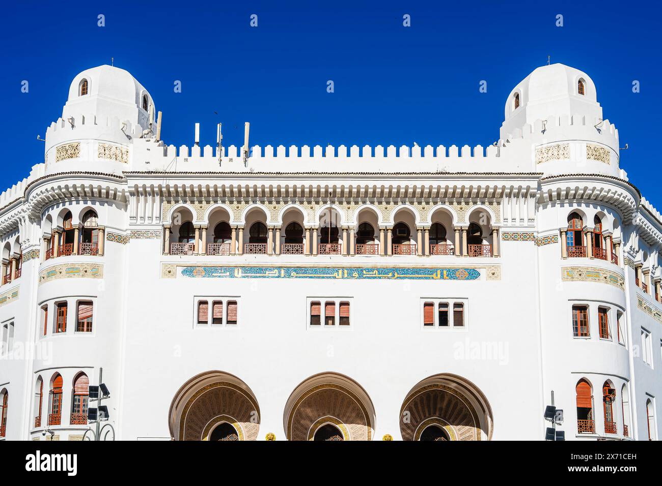 Algiers landmarks hi-res stock photography and images - Alamy