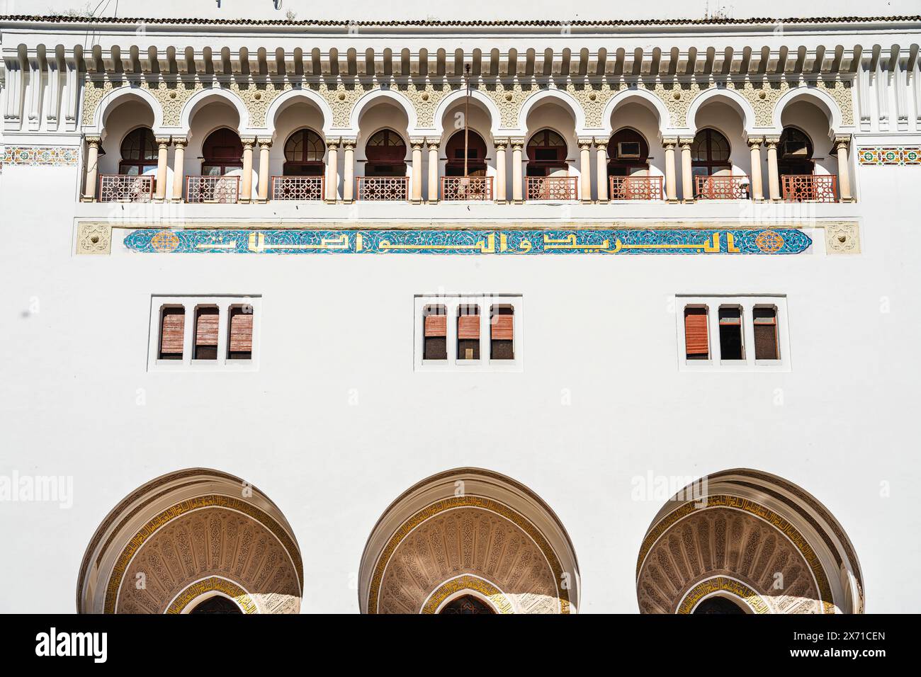 Village of alger hi-res stock photography and images - Alamy