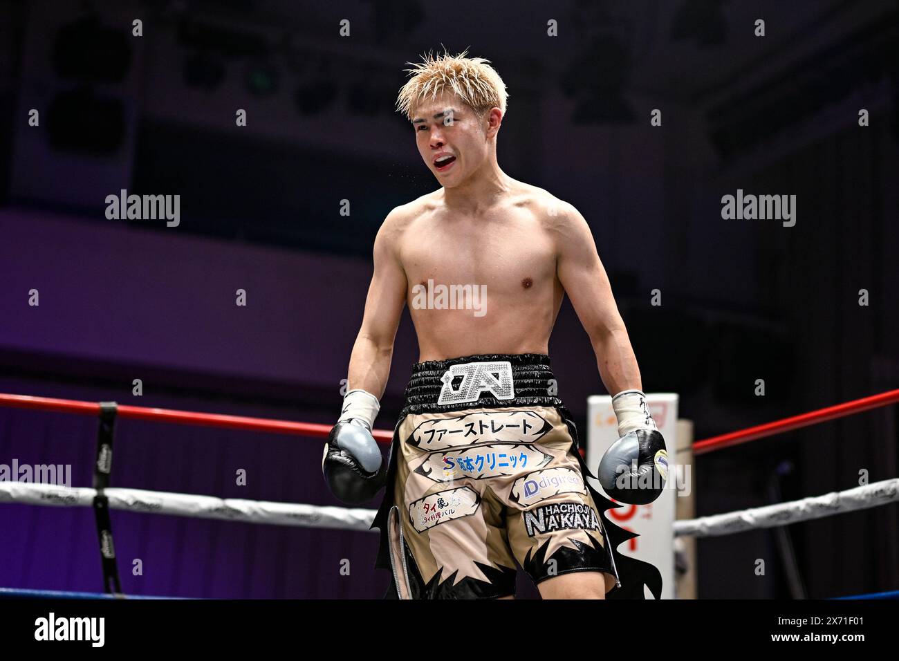 Tokyo, Japan. 16th May, 2024. Jin Sasaki (black gloves) of Japan won the vacant OPBF ...