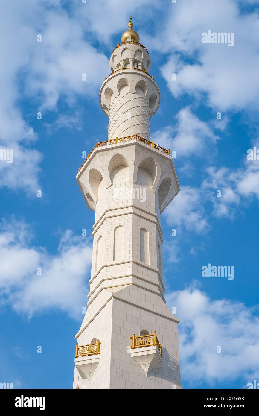 The white minaret of a Mosque with blue sky. Mosque minaret, blue sky ...