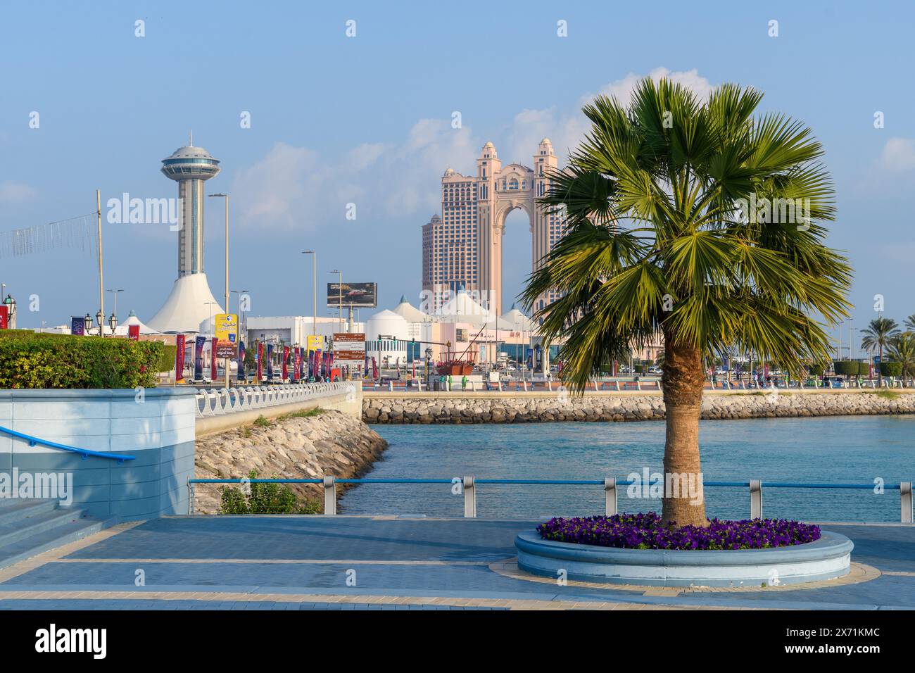Abu Dhabi, UAE - January 4, 2024: Locals and tourists enjoy a sunny ...