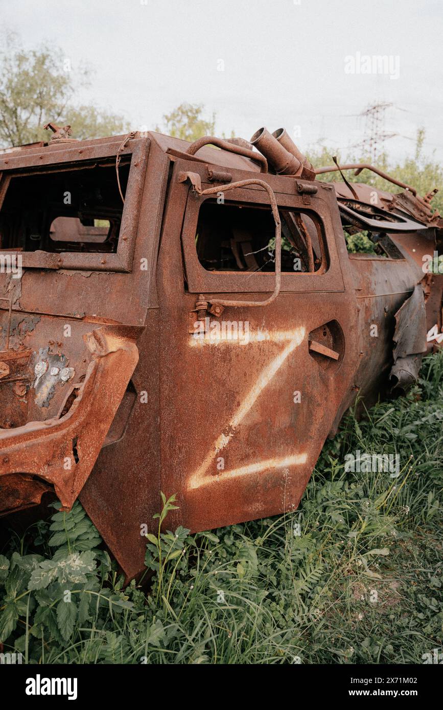 Destroyed Russian Military Equipment in Kharkiv Stock Photo - Alamy