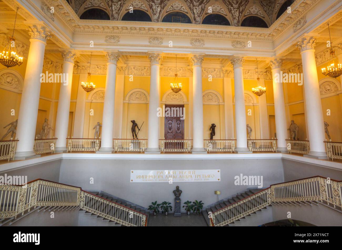 Grand Staircase, Russian Museum (Mikhailovsky Palace), St Petersburg ...
