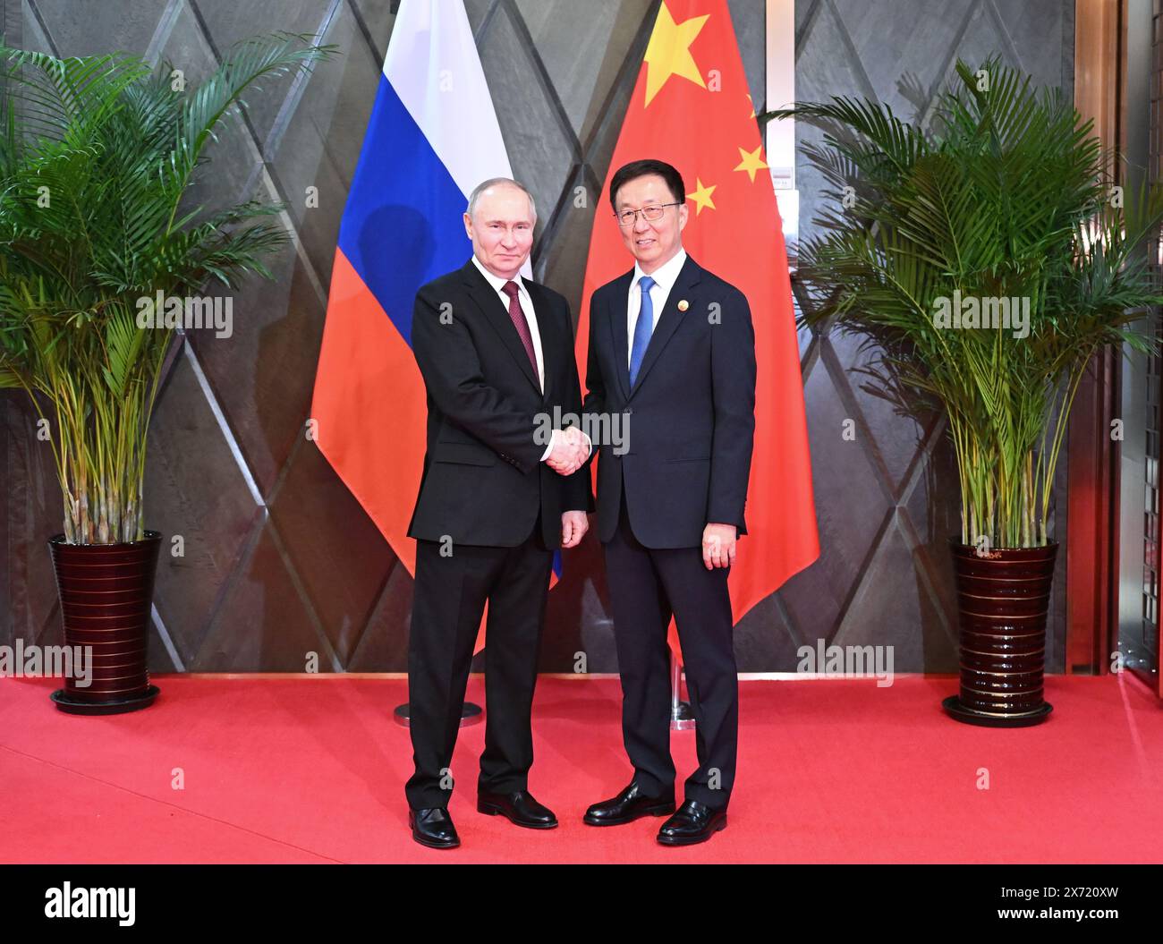 (240517) -- HARBIN, May 17, 2024 (Xinhua) -- Chinese Vice President Han ...