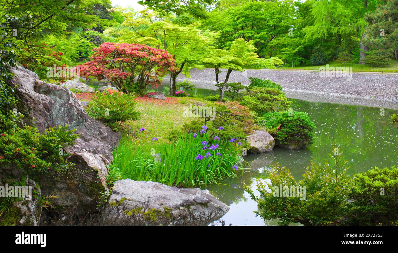 Sento imperial hi-res stock photography and images - Alamy
