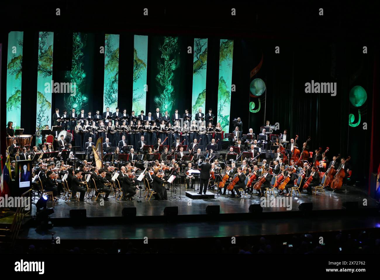 The 13th International Cultural Festival of Symphonic Music is opening ...