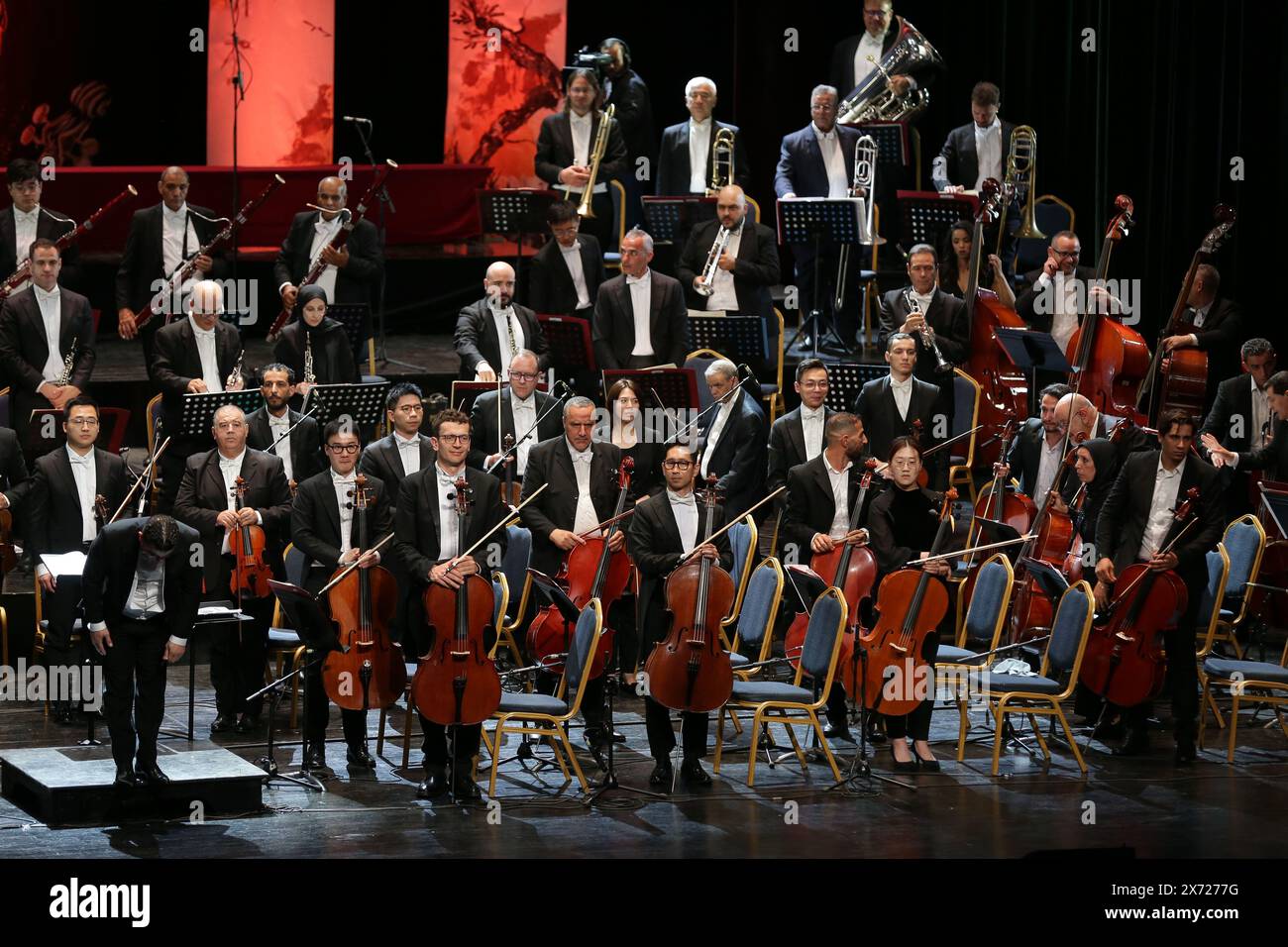 The 13th International Cultural Festival of Symphonic Music is opening ...