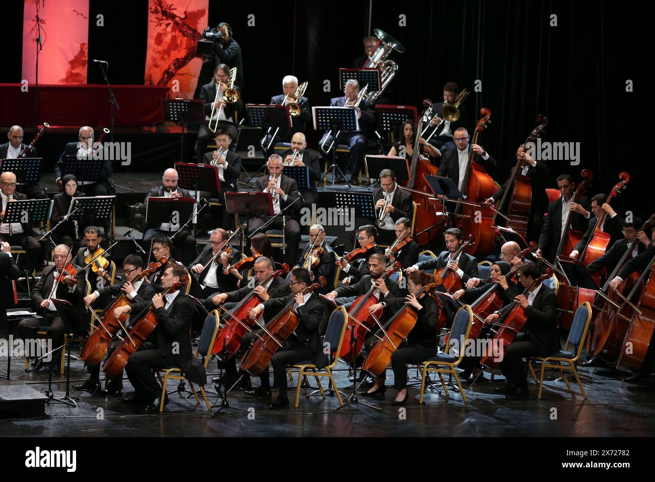 The 13th International Cultural Festival of Symphonic Music is opening ...