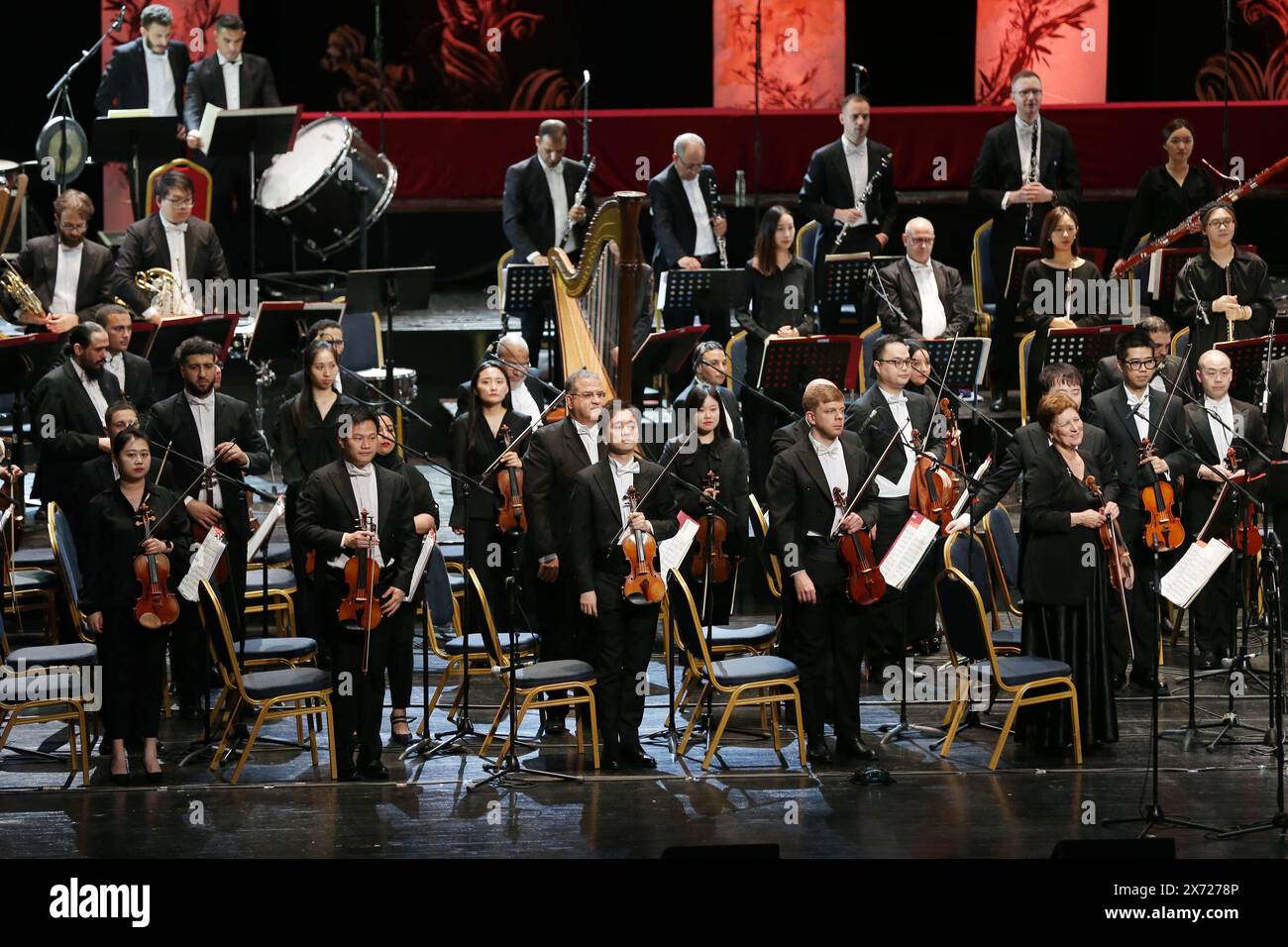 The 13th International Cultural Festival of Symphonic Music is opening ...
