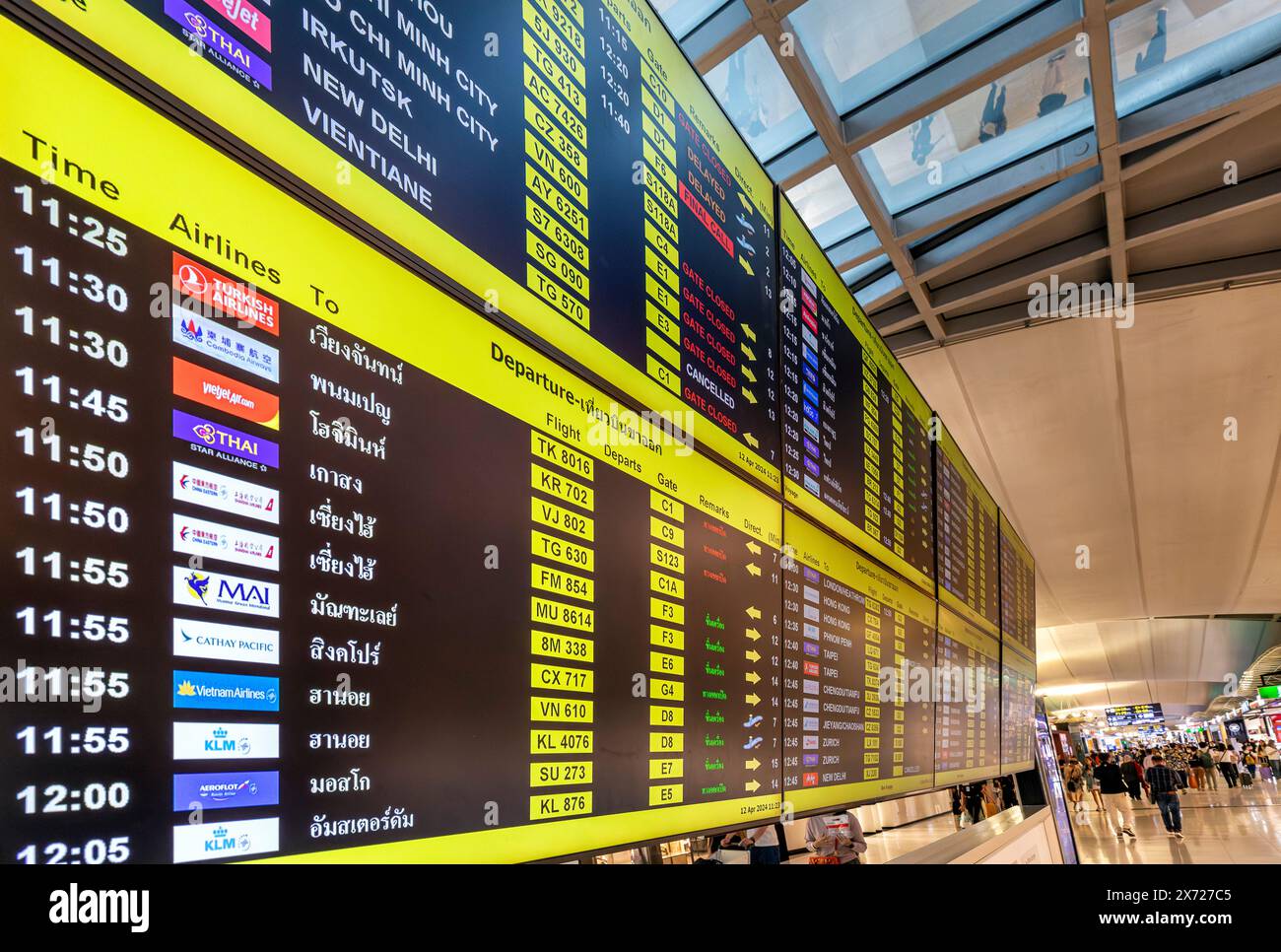 Suvarnabhumi International Airport terminal interior, display boards ...