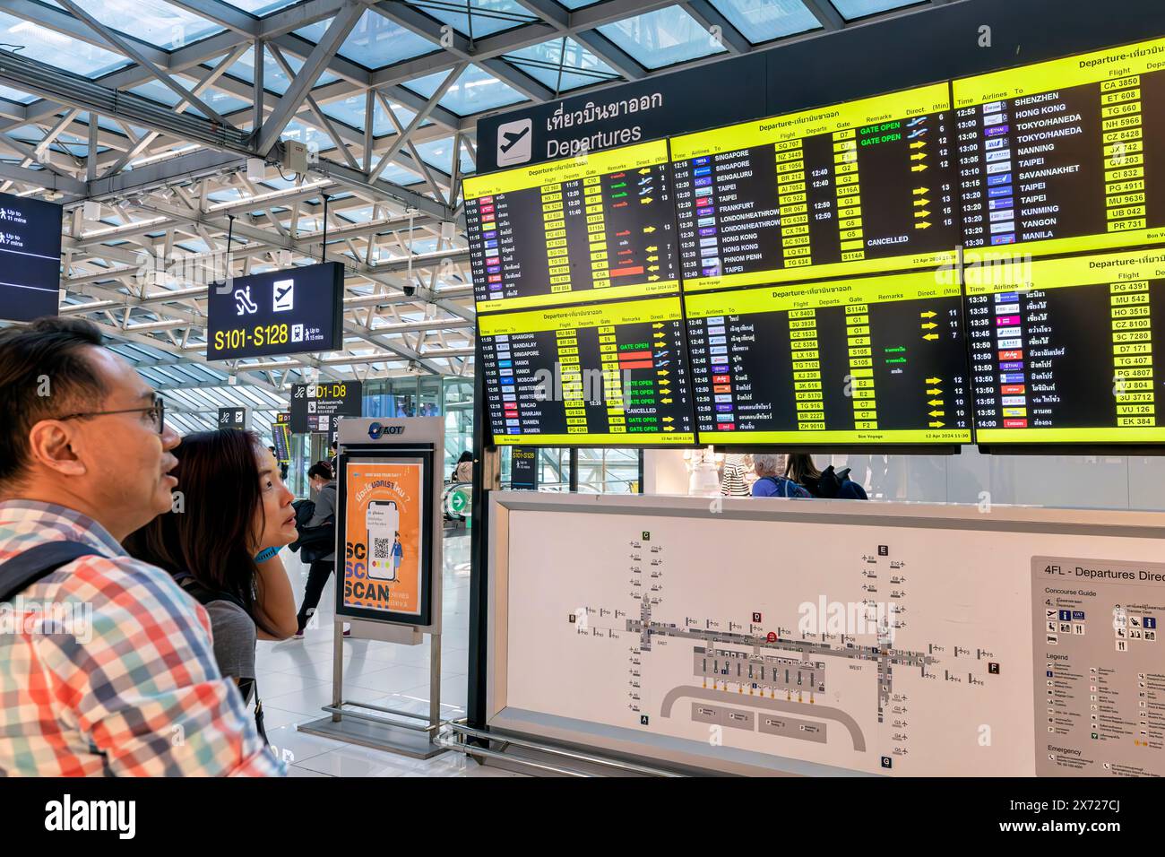 Suvarnabhumi International Airport terminal interior, display boards ...
