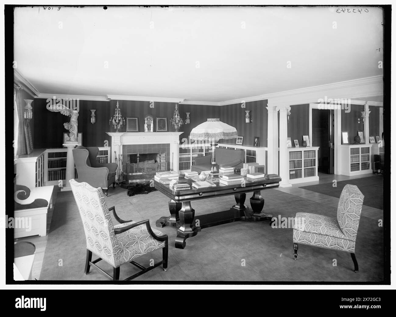 City interiors Cut Out Stock Images & Pictures - Alamy