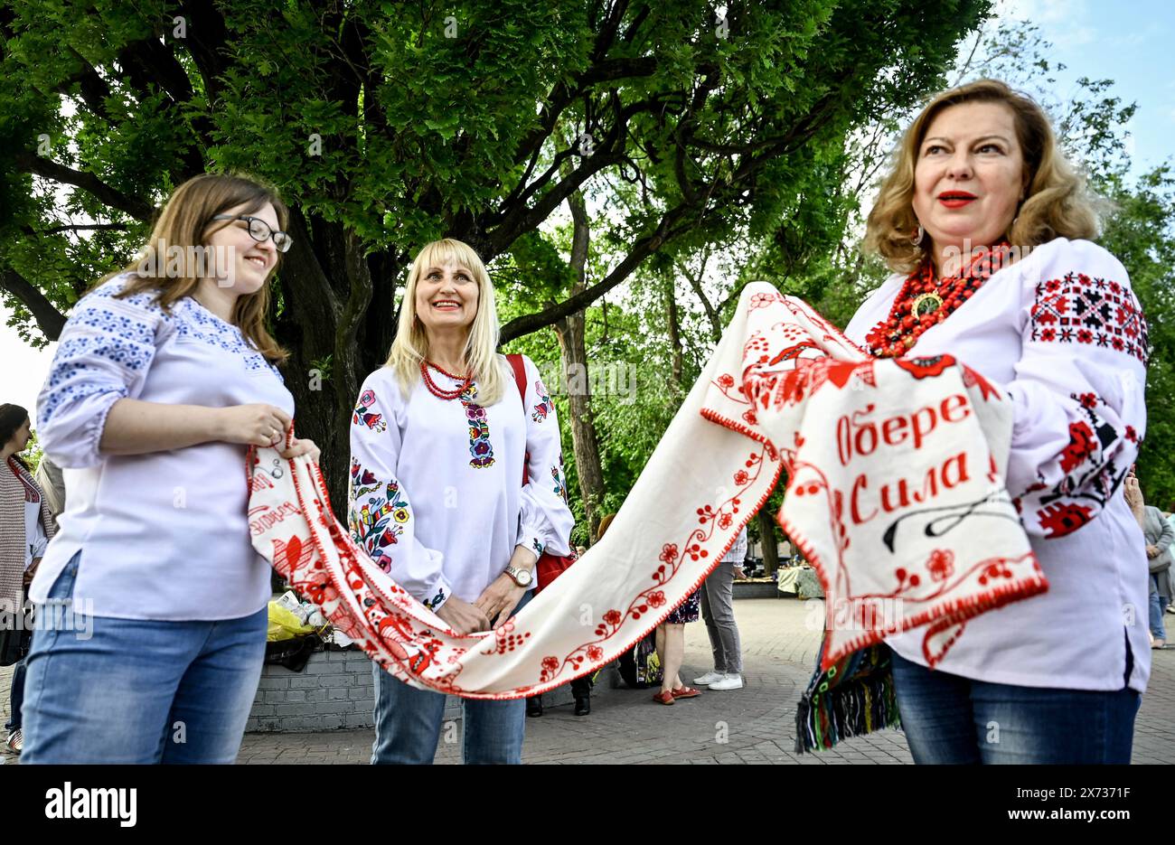 Non Exclusive: ZAPORIZHZHIA, UKRAINE - MAY 16, 2024 - People take part ...