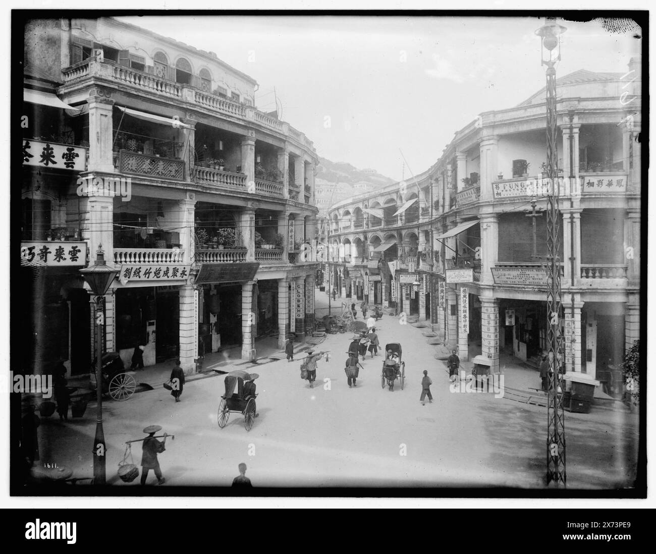 Fung hong Cut Out Stock Images & Pictures - Alamy