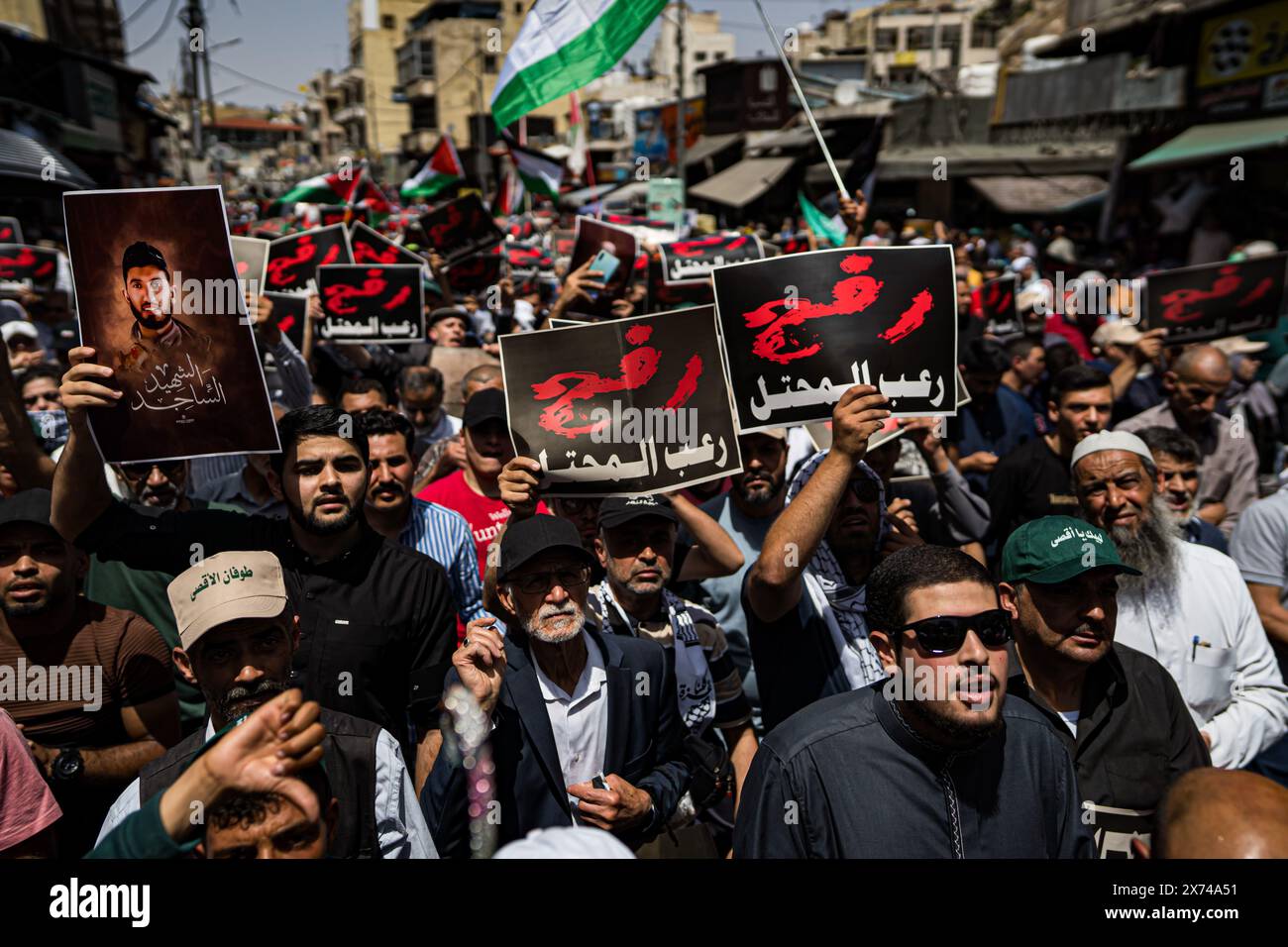 Amman, Downtown, Jordan. 17th May, 2024. Pro-Palestine demonstrations ...