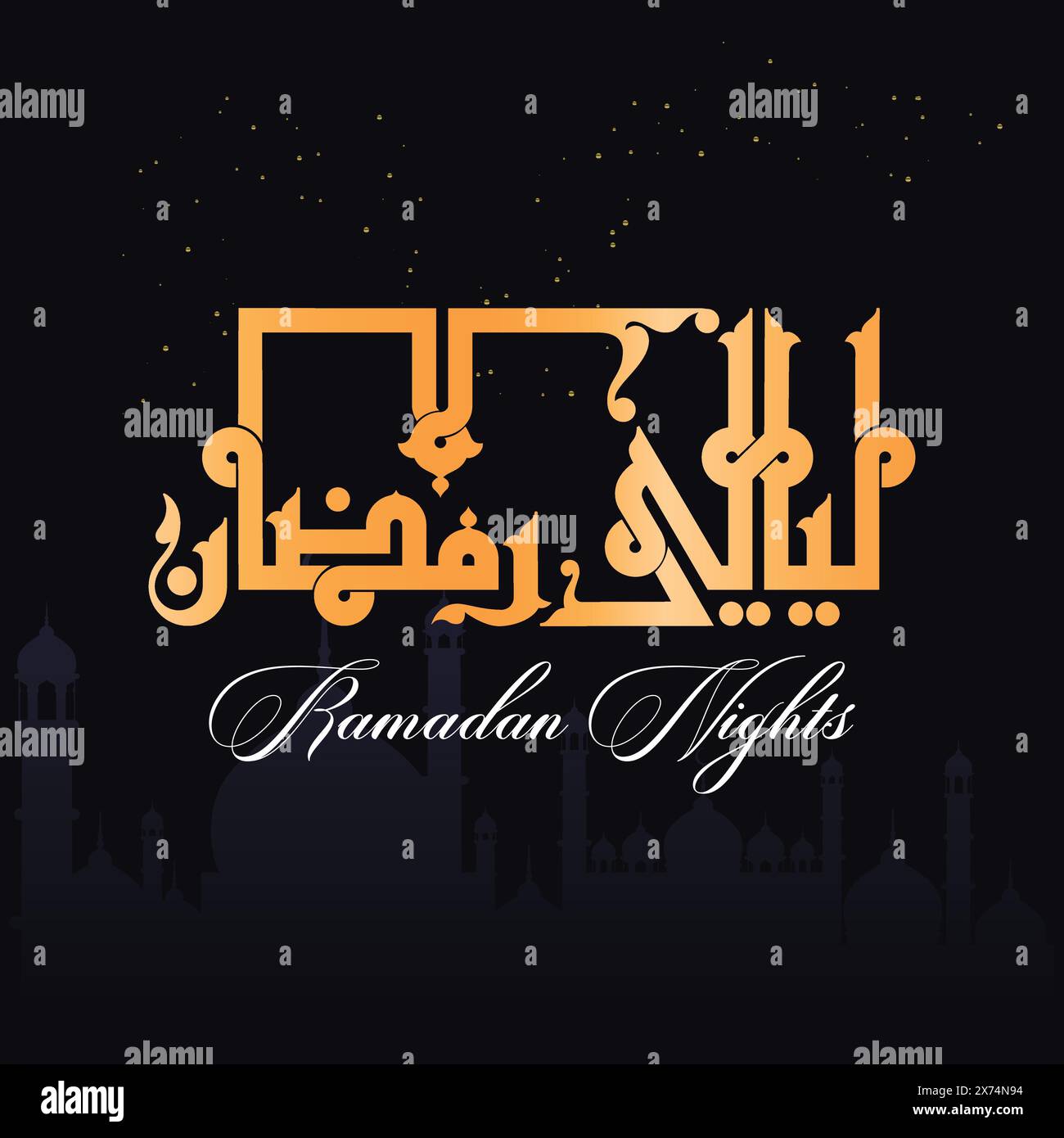 Ramadan nights Stock Vector Images - Alamy