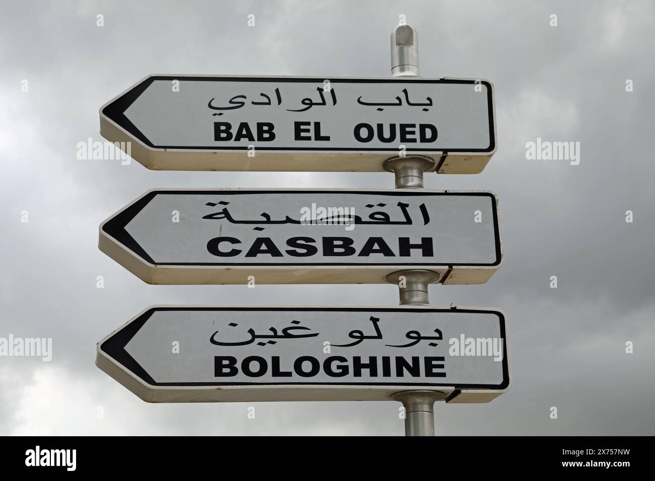 Signs in arabic hi-res stock photography and images - Alamy