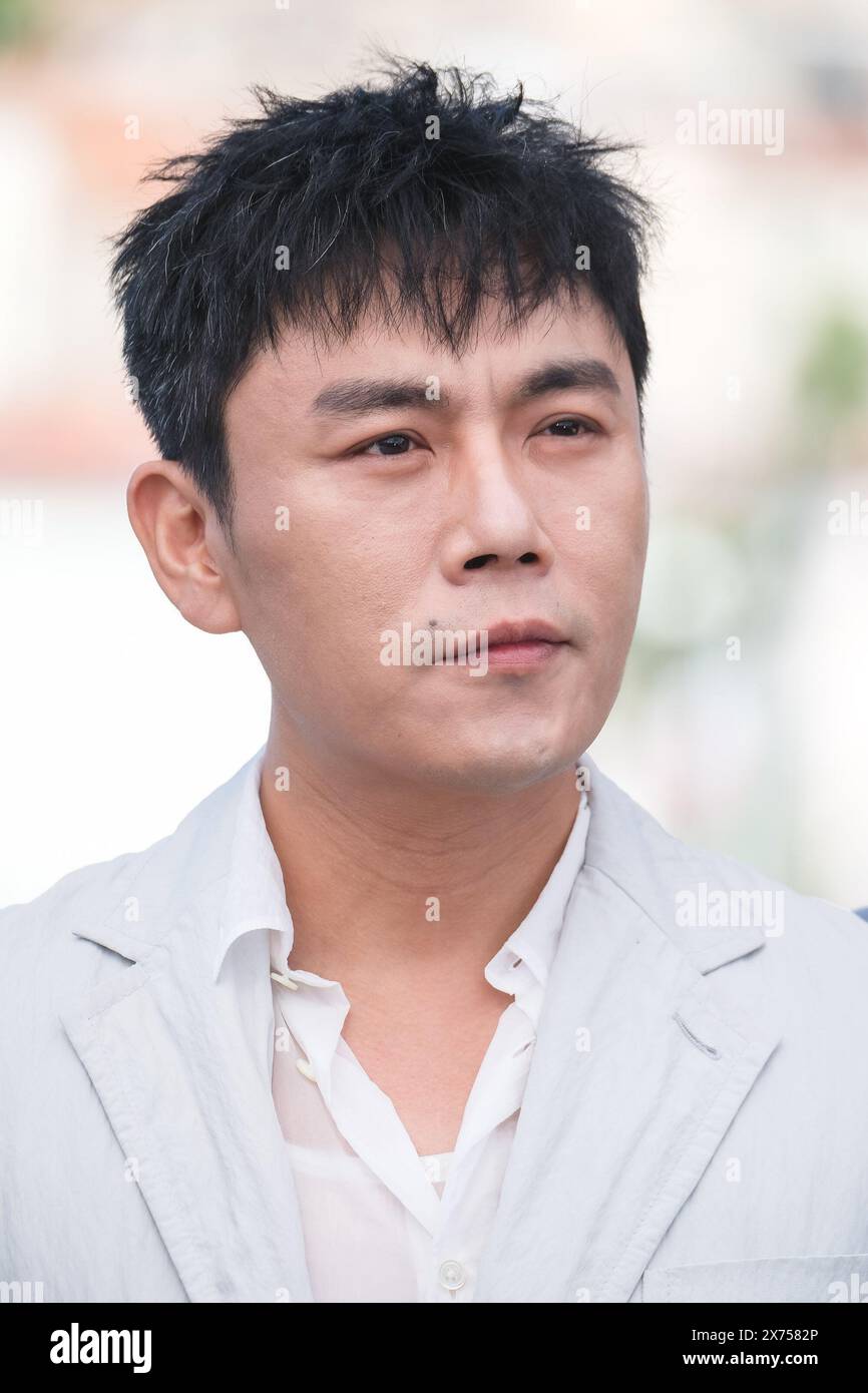 Hao qin hi-res stock photography and images - Alamy