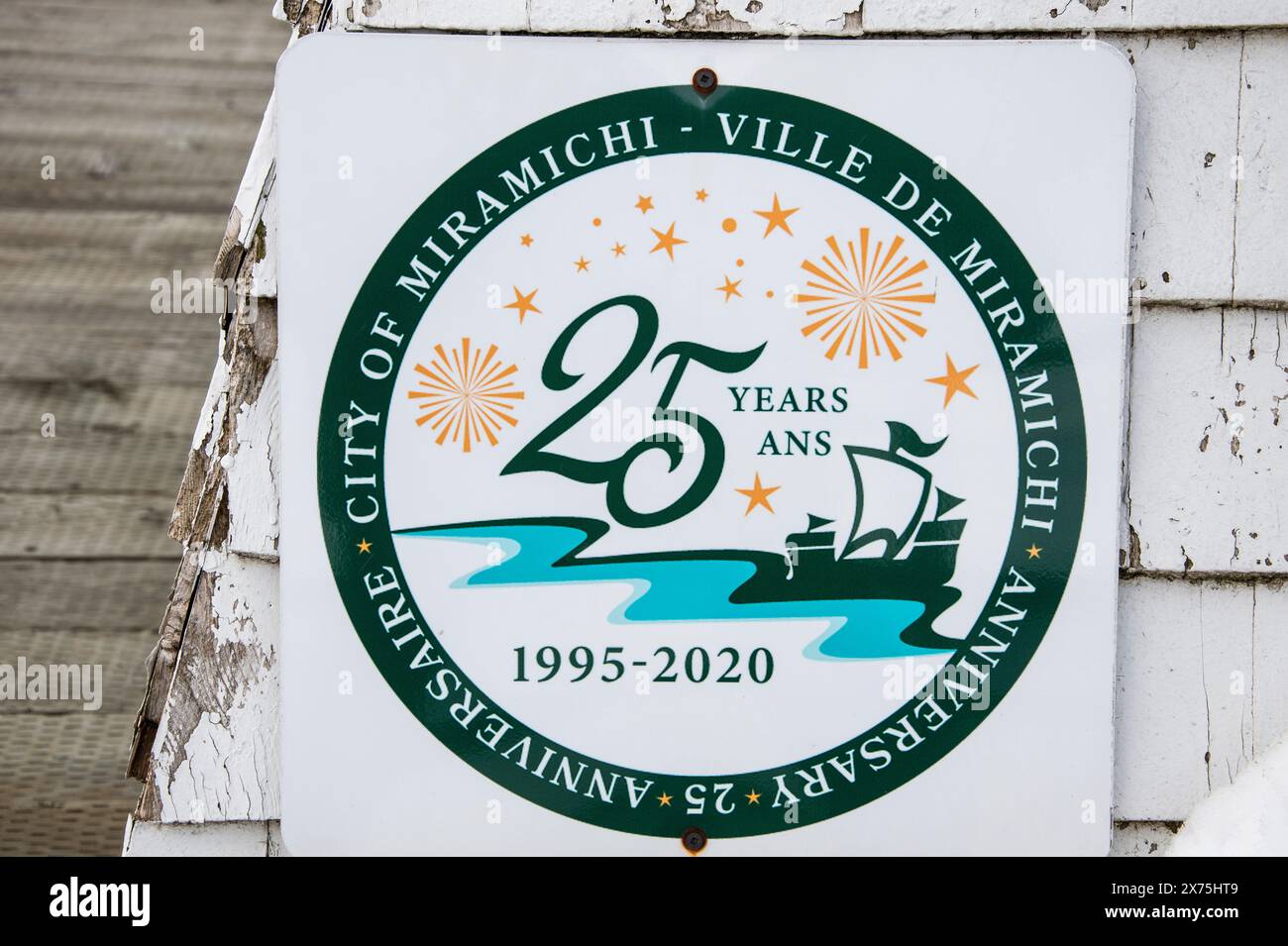 City of Miramichi celebrating 25 years sign on the lighthouse at ...