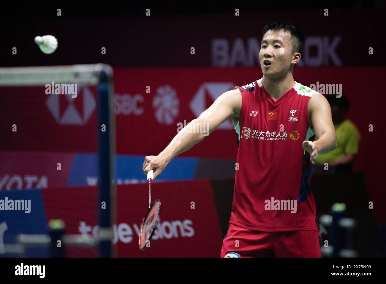 Bangkok, Thailand. 17th May, 2024. Lu Guang Zu of China plays against ...