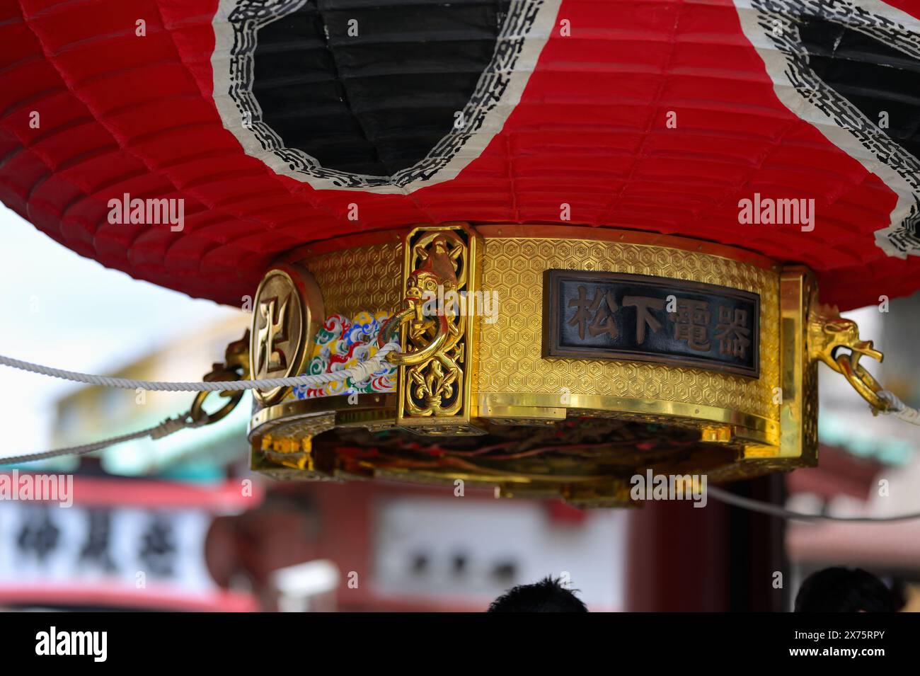 The scenic precinct of the Sensoji Temple in Asakusa during the cherry ...