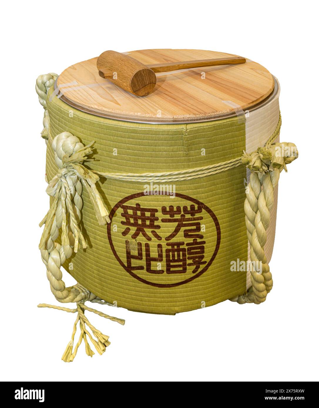 Wood hishaku hi-res stock photography and images - Alamy