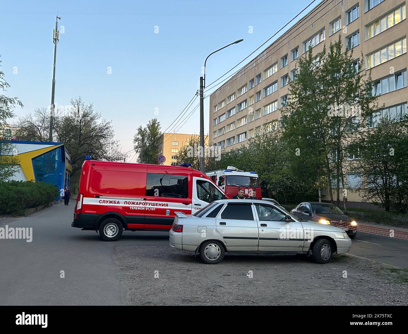 St. Petersburg, Russia. 17th May, 2024. This photo taken with a mobile ...