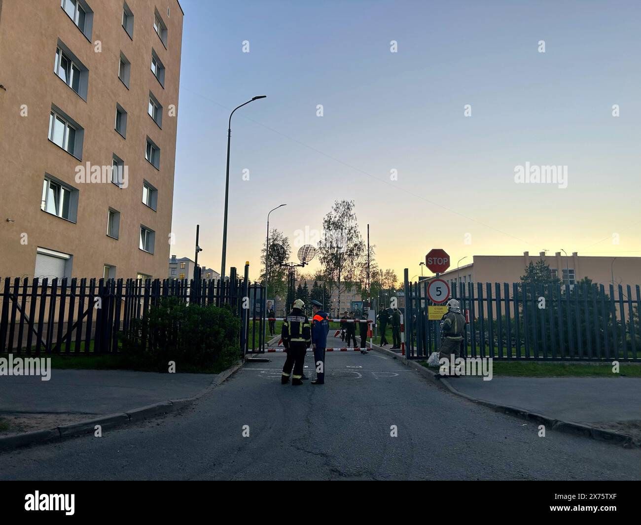 St. Petersburg, Russia. 17th May, 2024. This photo taken with a mobile ...