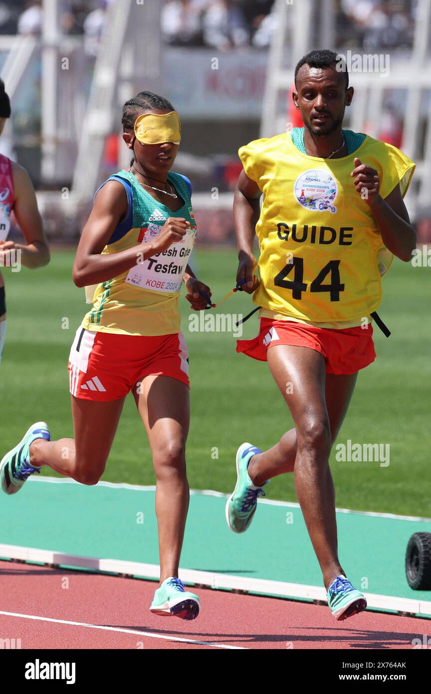 TESFAW Yayesh Gate of Ethiopia competes during women's 1500m T11 of ...