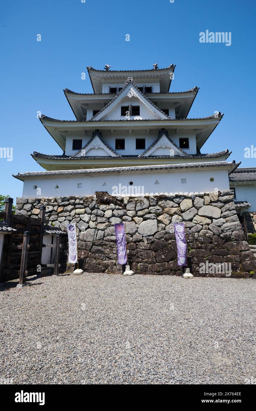 The amazing Gifu Castle is situated on top of a mountain near the village of Gujo Hachiman in ...