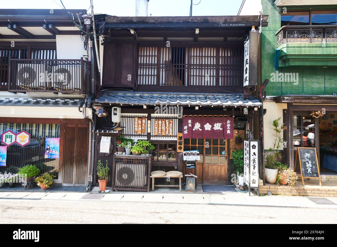 Gujo Hachiman is an old traditional Japanese Village at the foot of ...