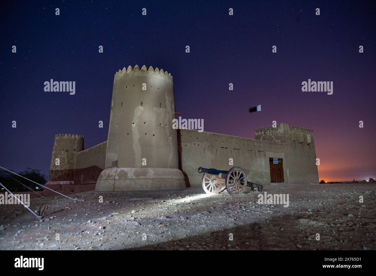 Al Zubara Fort, a historic Qatari military fortress, Middle East ...