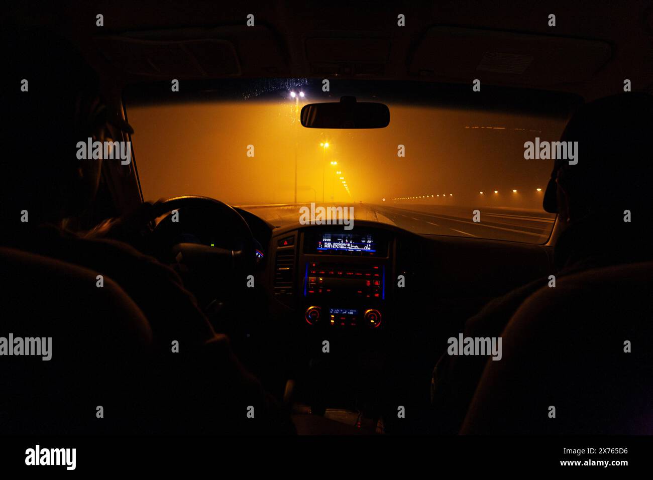 Night light on highway road, Driving car on motorway at mist night ...