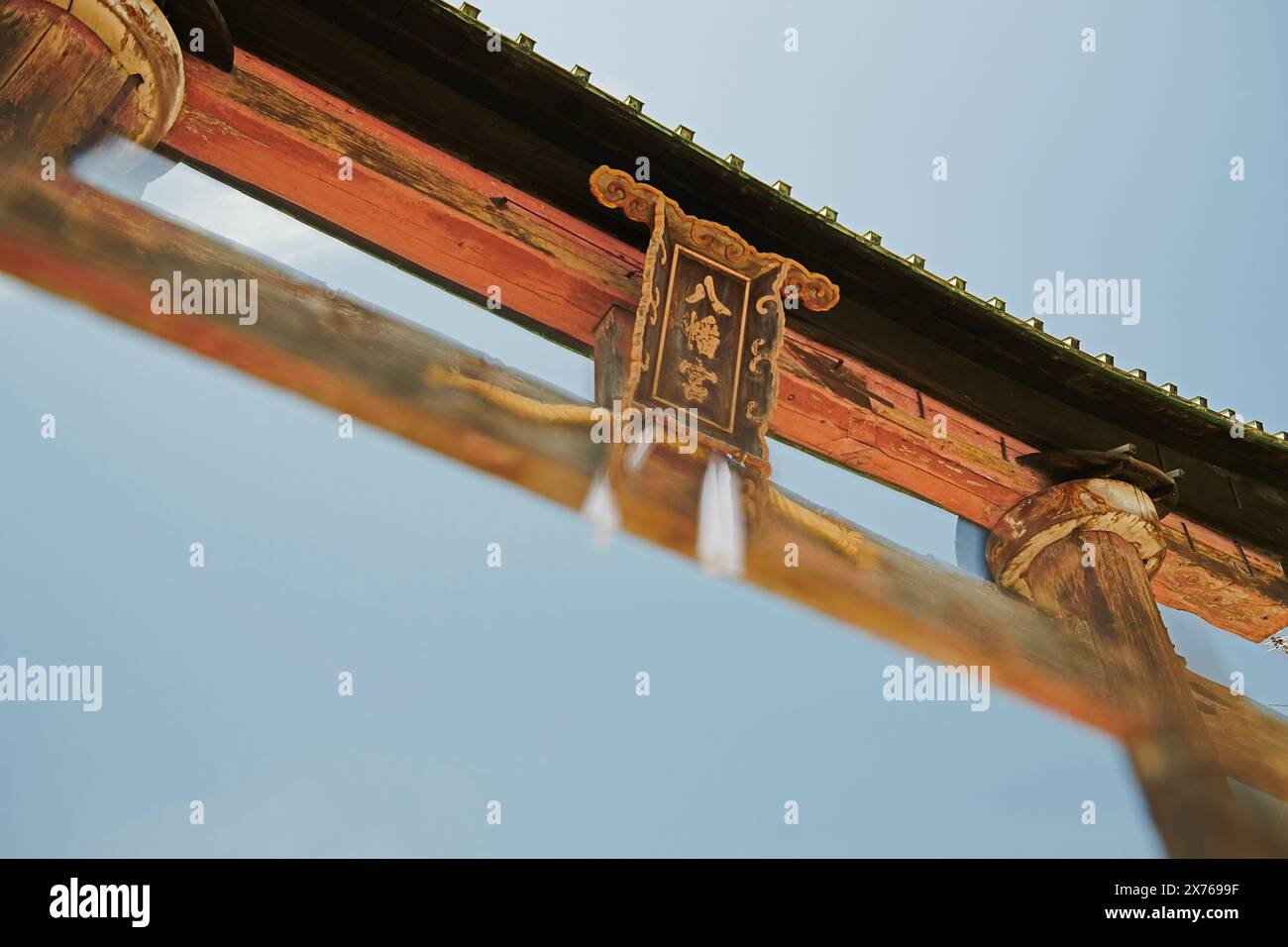 The old wooden torii gate entrance in the village of Omihachiman Stock ...