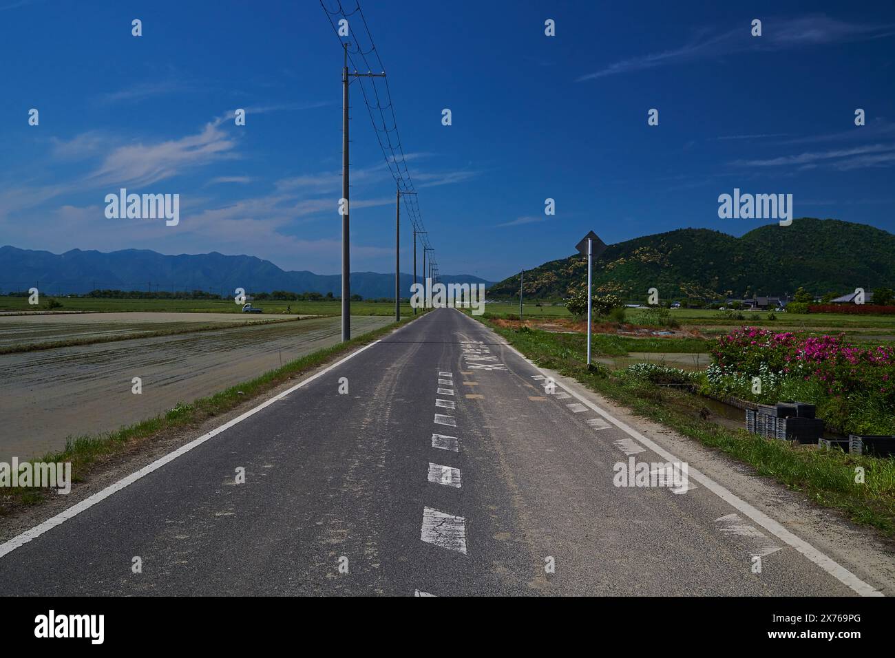 Stunning landscape in the countryside surrounding Kyoto and Lake Biwa ...