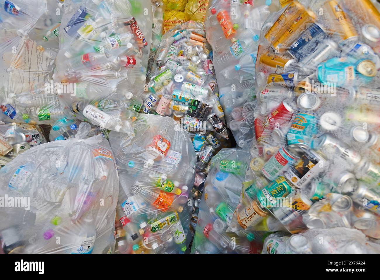 Empty drinking cans collected for recycling porposes in Japan Stock ...
