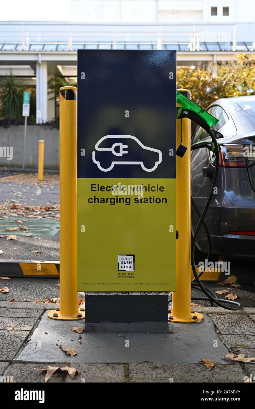 City of Glen Eira electric vehicle charging station, outside one of the ...