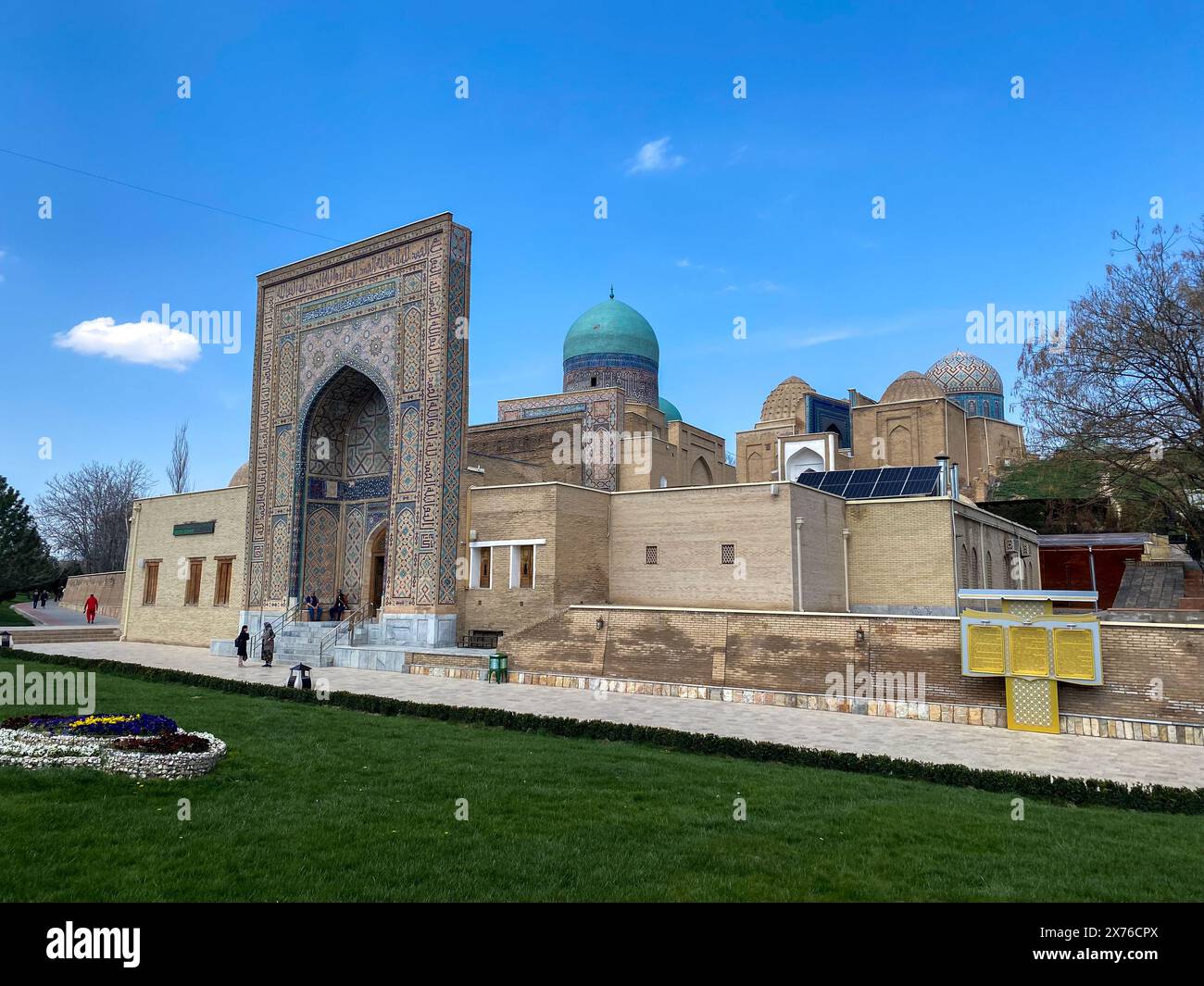 Shah-i-Zinda Mosque in Samarkand, Uzbekistan an ancient building from ...