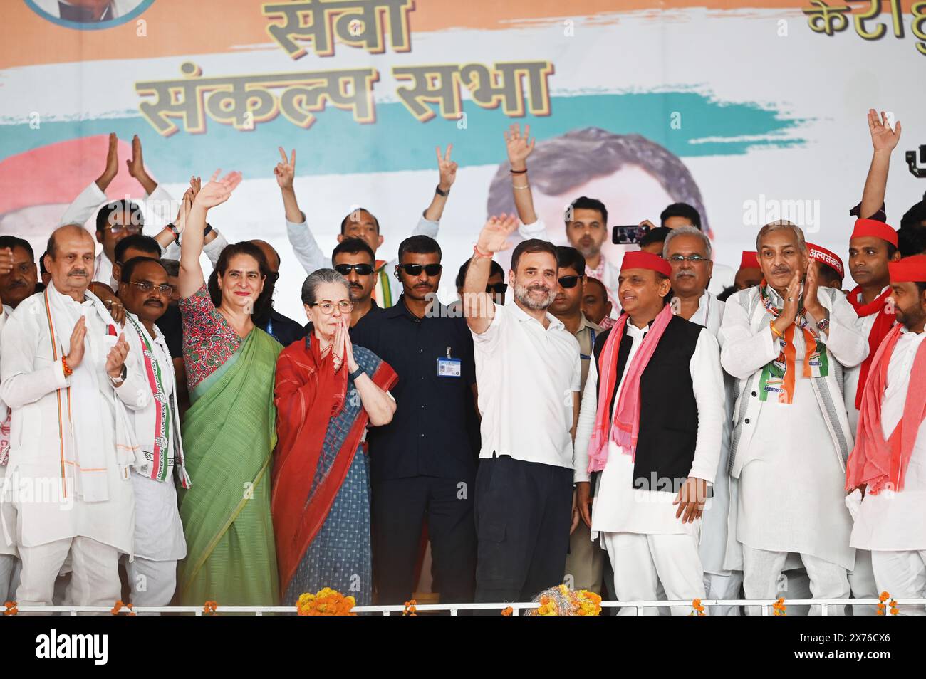 Raebareli, India. 17th May, 2024. RAE BARELI, INDIA - MAY 17: Congress ...