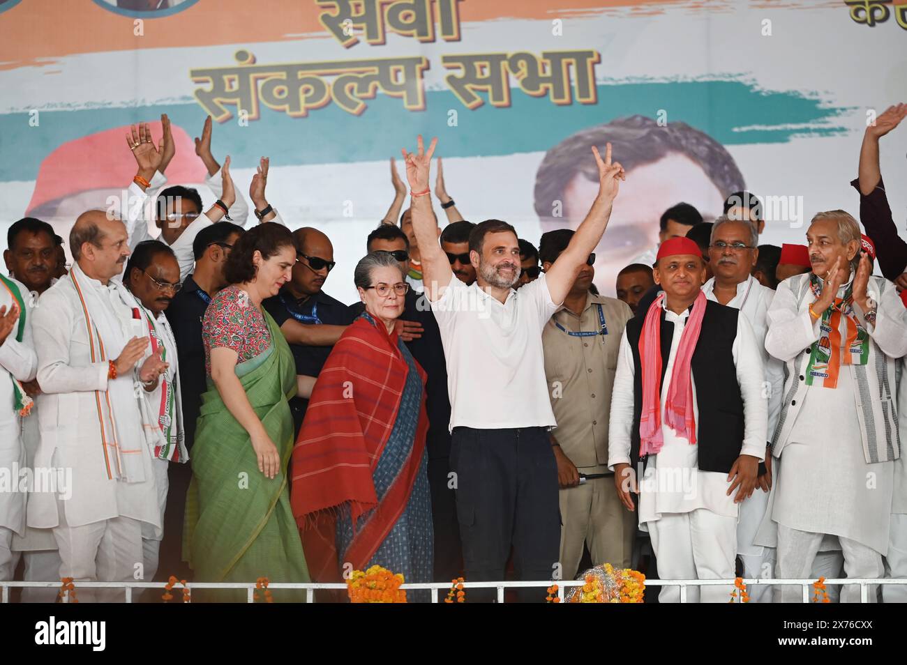 Raebareli, India. 17th May, 2024. RAE BARELI, INDIA - MAY 17: Congress ...