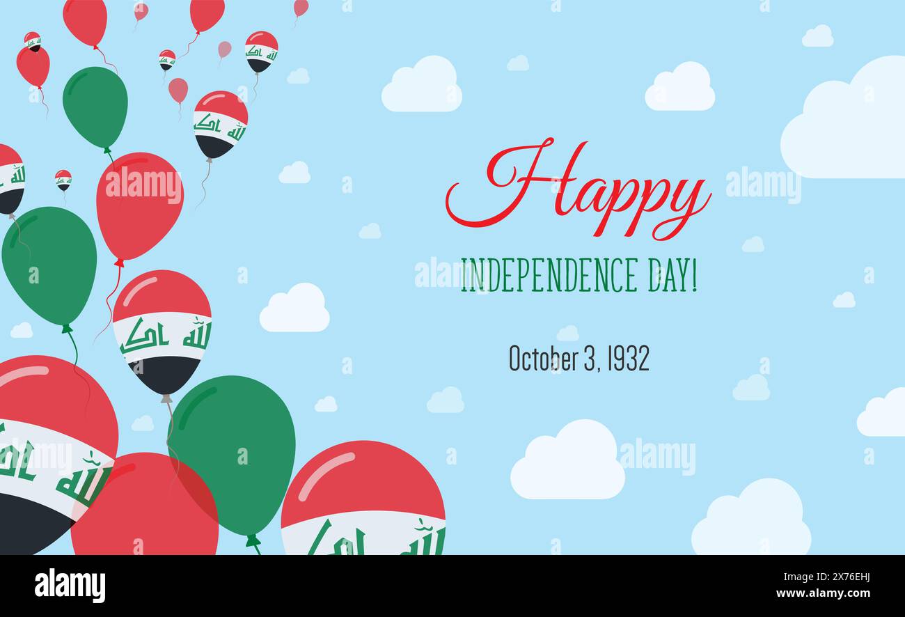 Iraq Independence Day Sparkling Patriotic Poster. Row of Balloons in ...