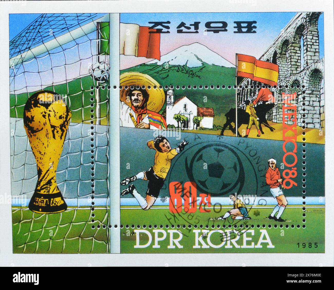 Souvenir Sheet with cancelled postage stamp printed by North Korea ...